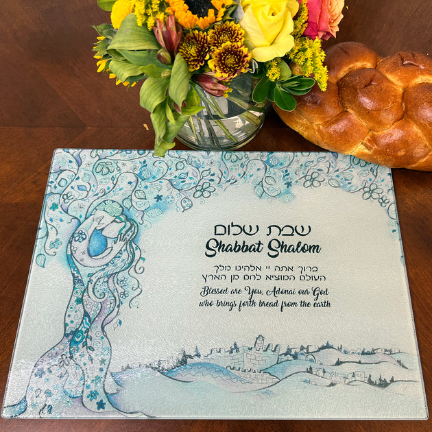 Jerusalem Love Tree Challah Board & Challah Cover Set – Anna Abramzon ...